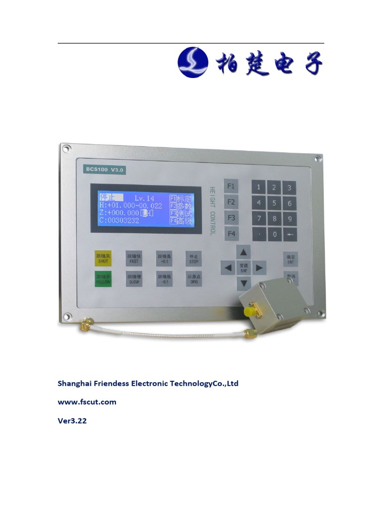 BCS100 Height Controller UserManual V3.22 | PDF | Computer Network | Calibration
