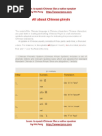 CJK Characters | PDF | Chinese Characters | Naming Conventions