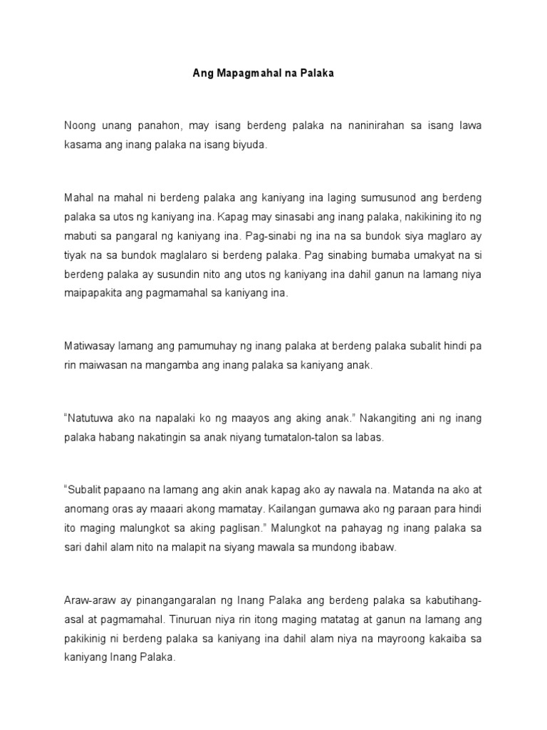 Ang Mapagmahal Na Palaka | PDF
