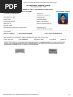 NCSC - Application Form - As of May 09, 2024 | PDF | Government And ...