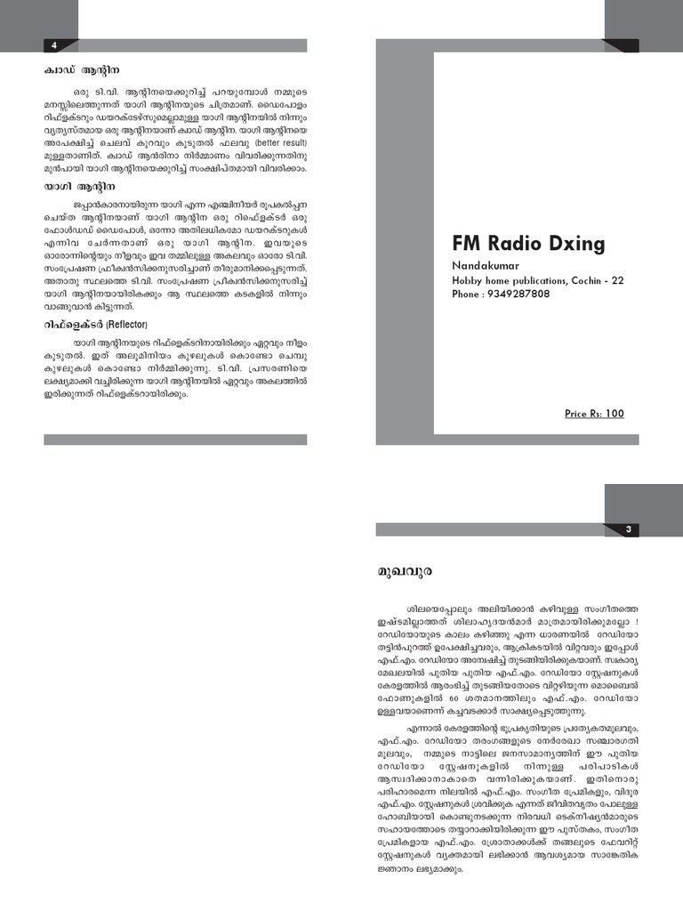 FM Radio Handbook in | PDF | Frequency Modulation | Capacitor