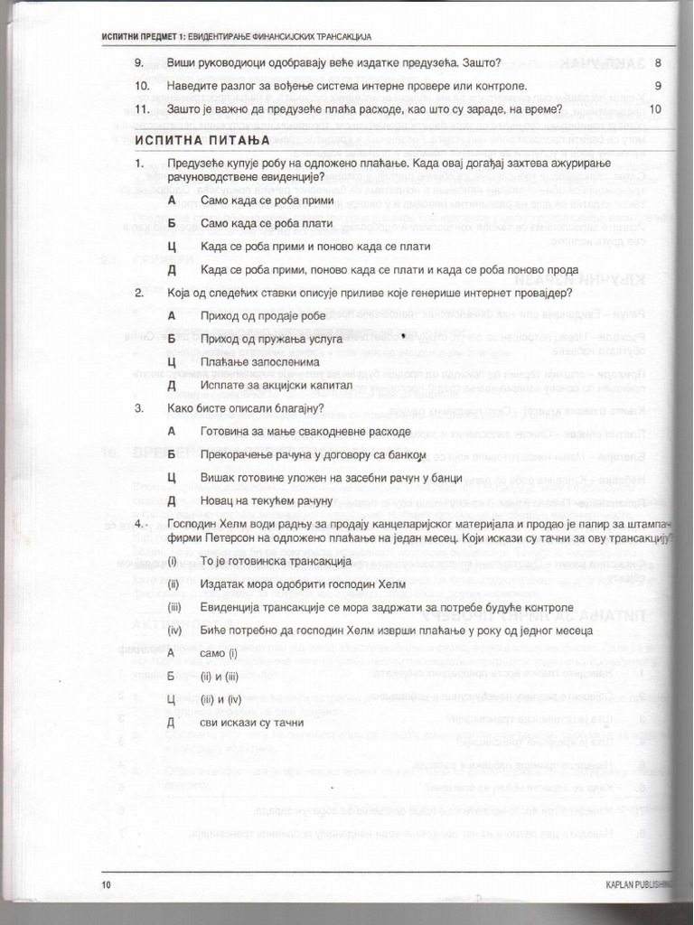 Ispitna Pitanja Evidentiranje Finansijskih Transakcija | PDF