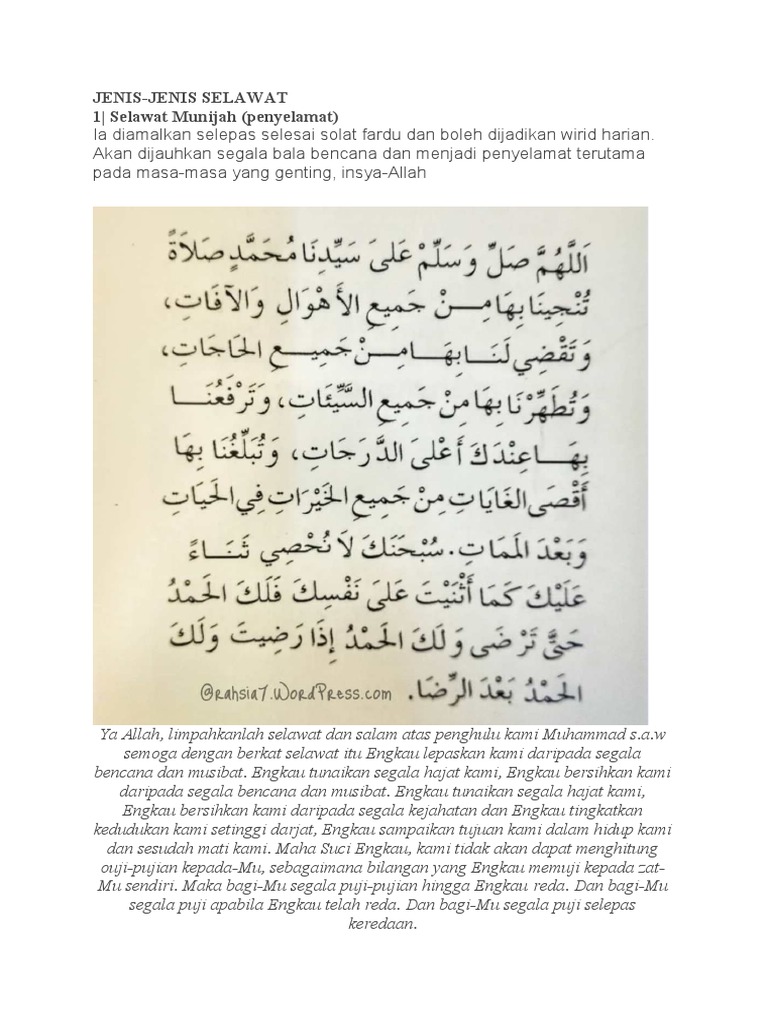 15 Jenis Selawat | PDF