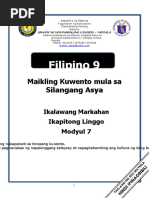 Niyebeng Itim Ni Liu Heng | PDF