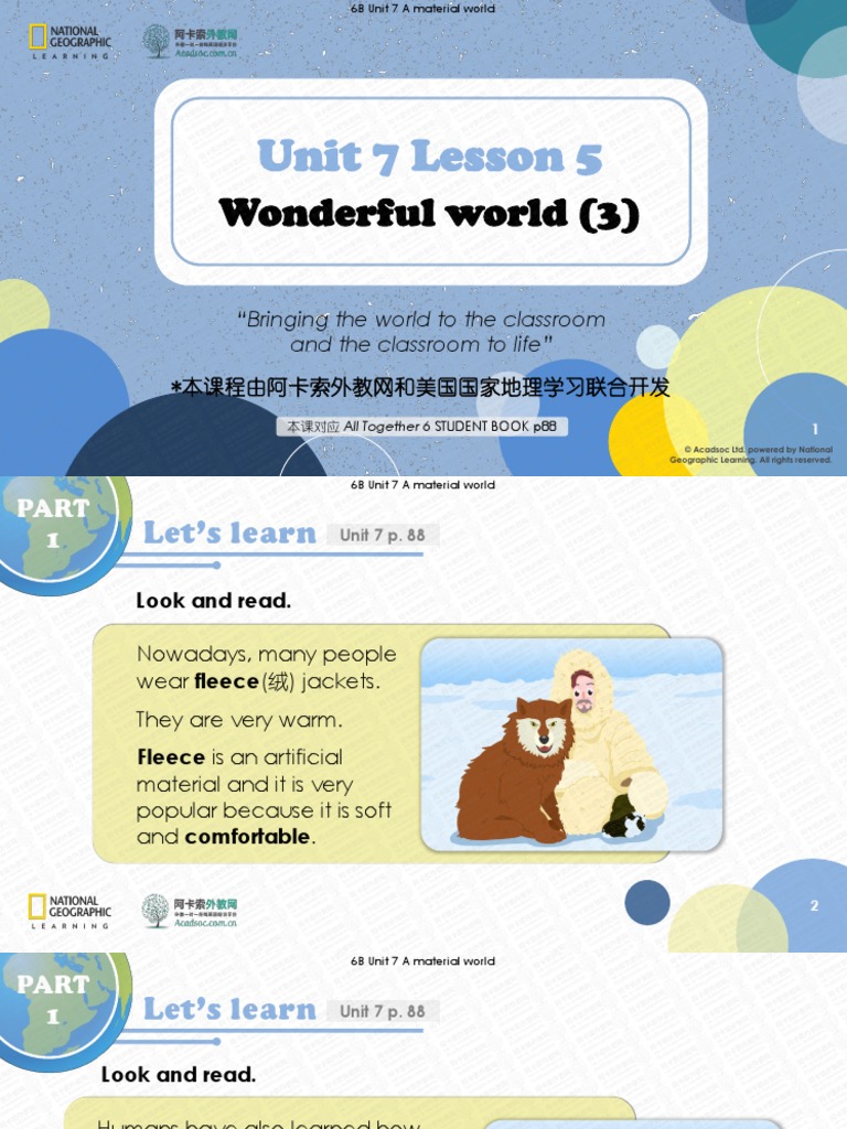 Unit 7 Lesson 5 Wonderful World 3 | PDF | Steel | Wool