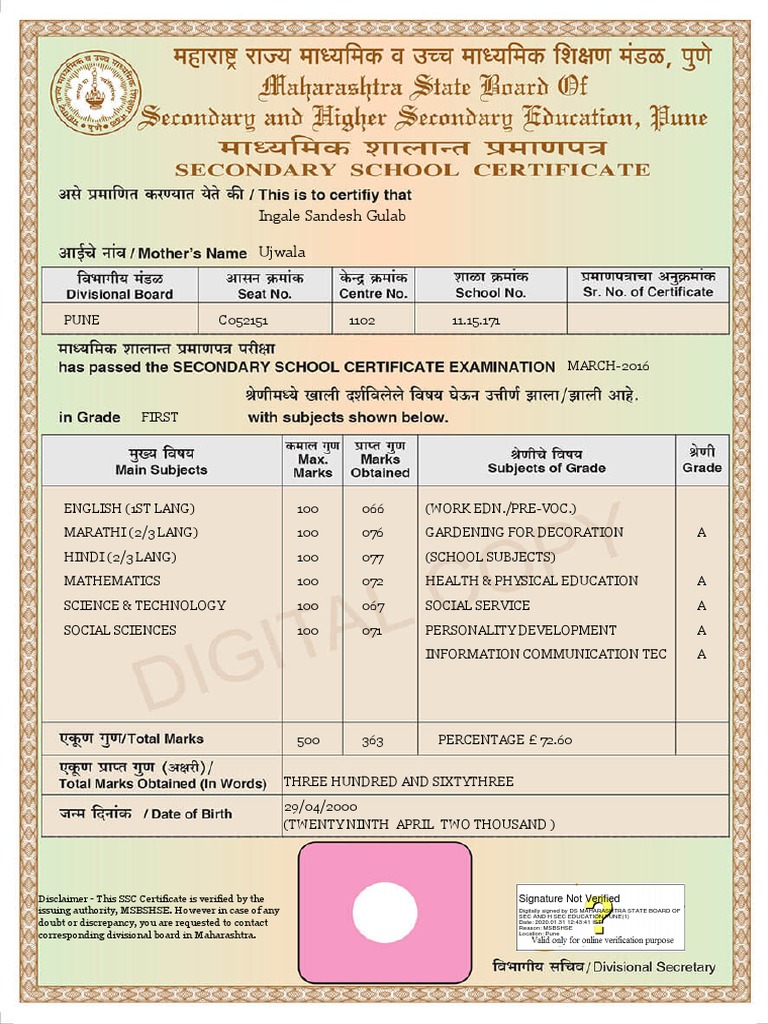 SSC Certificate Details for Pune Students | PDF