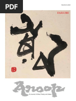 Using The SDRAM | PDF | Vhdl | Input/Output