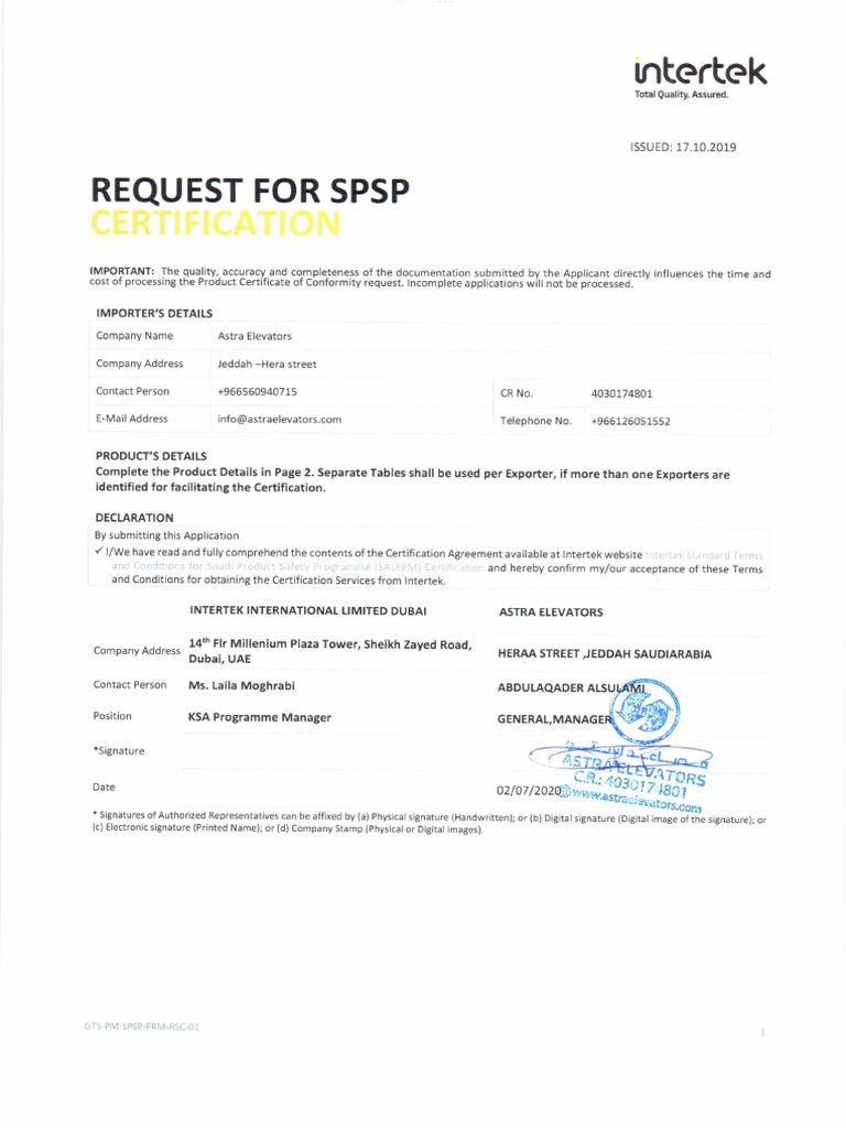Gefran SPSP Form | PDF