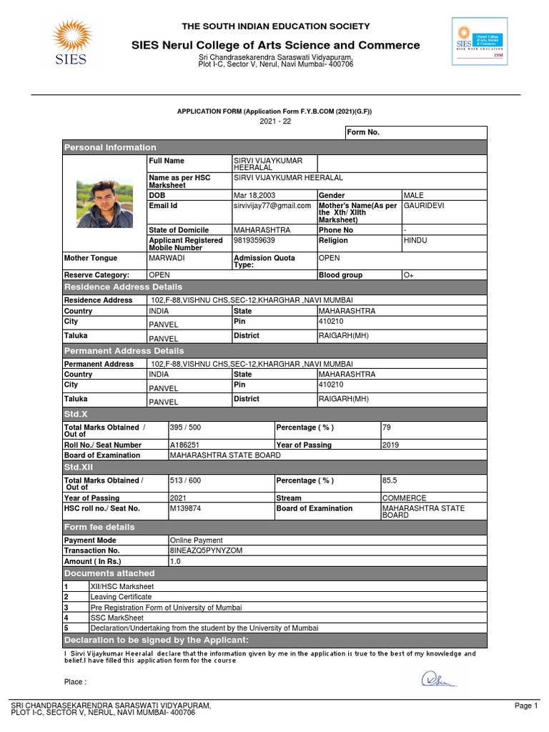 Sies Application Form New | PDF