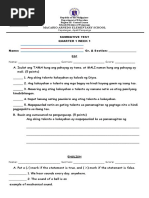Pangngalan Summative Test | PDF