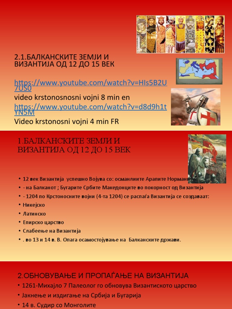 Istorija II Tema 2cas 1 | PDF