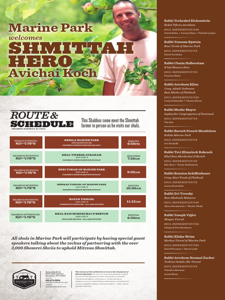 Marine Park Welcomes Shmittah Farmer | PDF | Haredi Judaism | Religious ...