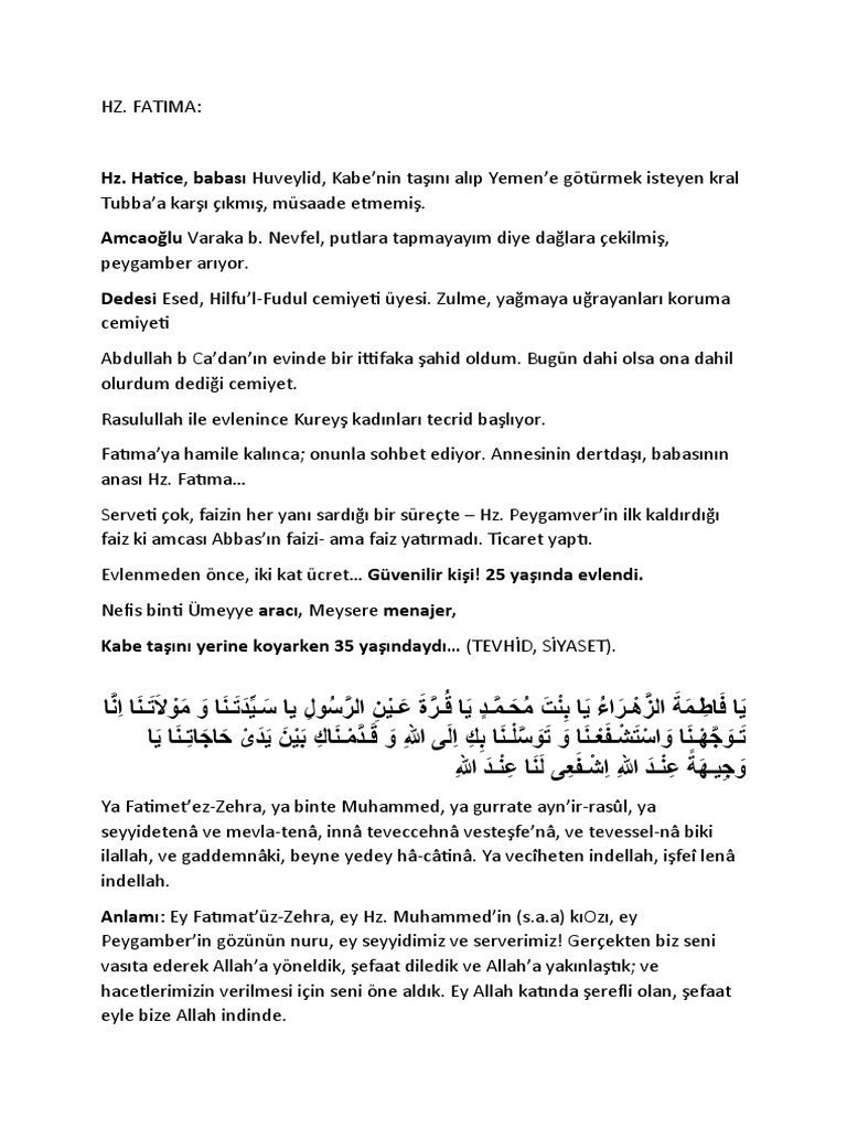 HZ Fatima | PDF
