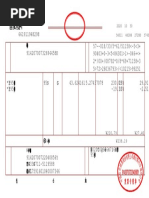 稅則稅率綜合查詢作業 (GC411) | PDF
