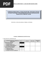 Cardex Actual 2025 | PDF