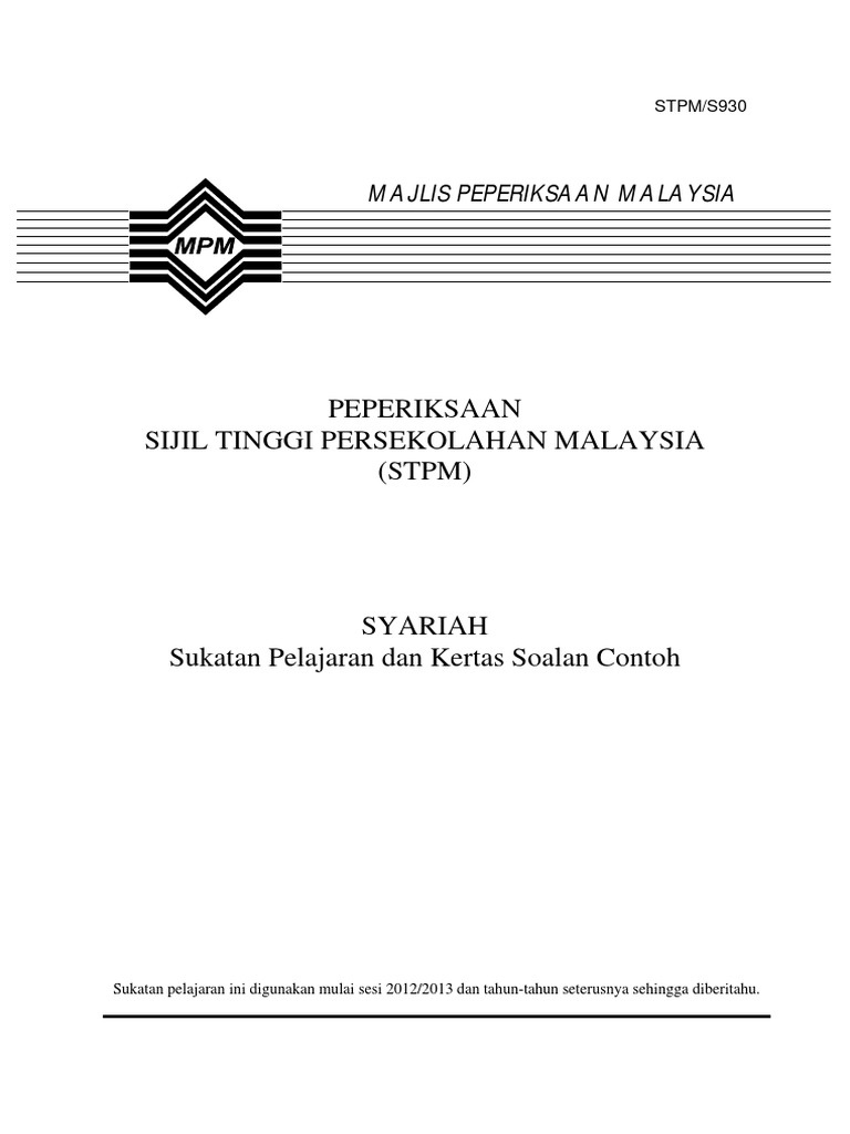 Sukatan STPM | PDF