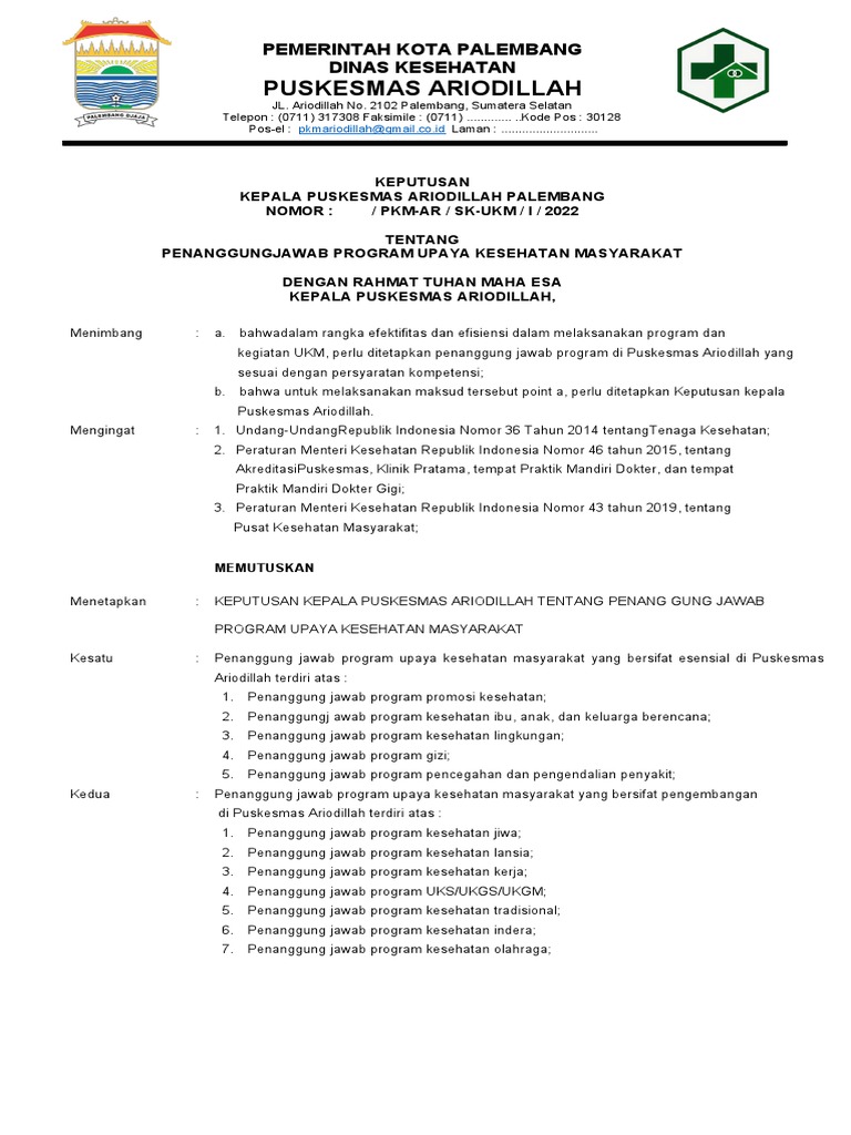 SK Pengelola PJ Program Okay 22 | PDF