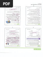 Spectrum Language Arts Grade 5 | PDF