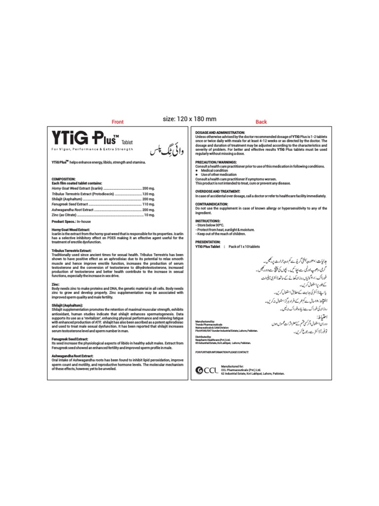 Leaflet YTiG Plus Tablet For CHC | PDF | Dose (Biochemistry) | Chemistry