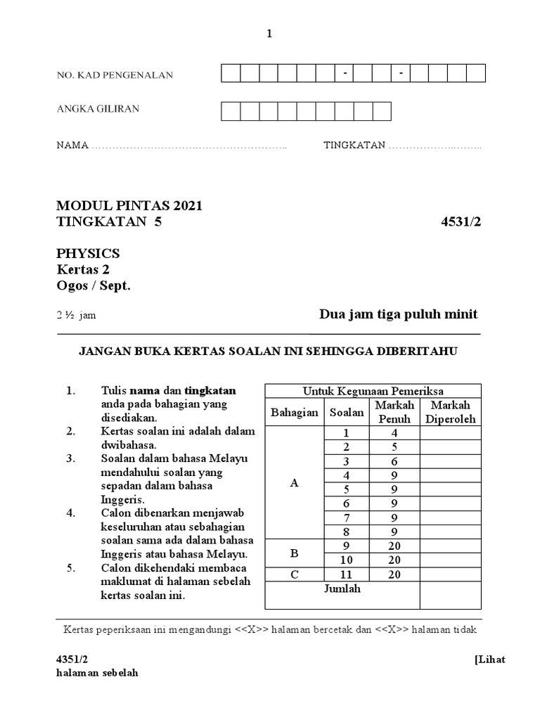 Kertas Trial Fizik Selangor K2 Set 1 2021 | PDF