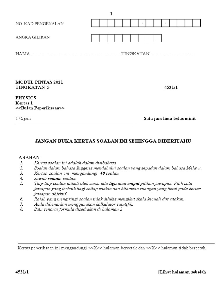 Kertas Trial Fizik Selangor k1 Set 2 2021 | PDF