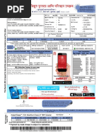 Mseb Bill | PDF | Cheque | Payments