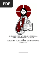 Mujje Tutendereze Omukama | PDF