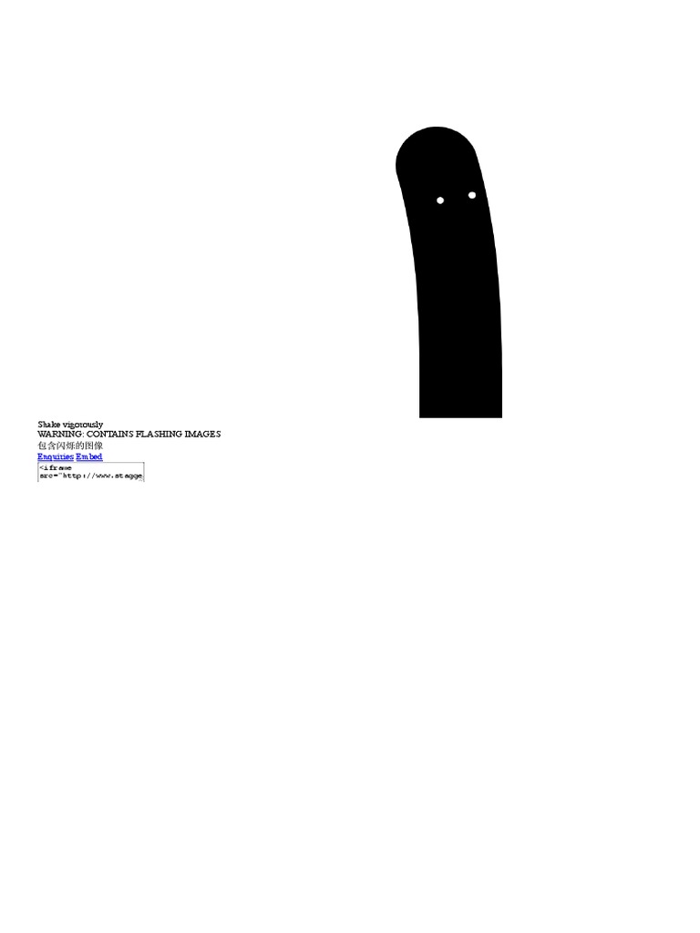 Shake vigorously Warning: Contains Flashing Images 包含闪烁的图像: Enquiries ...