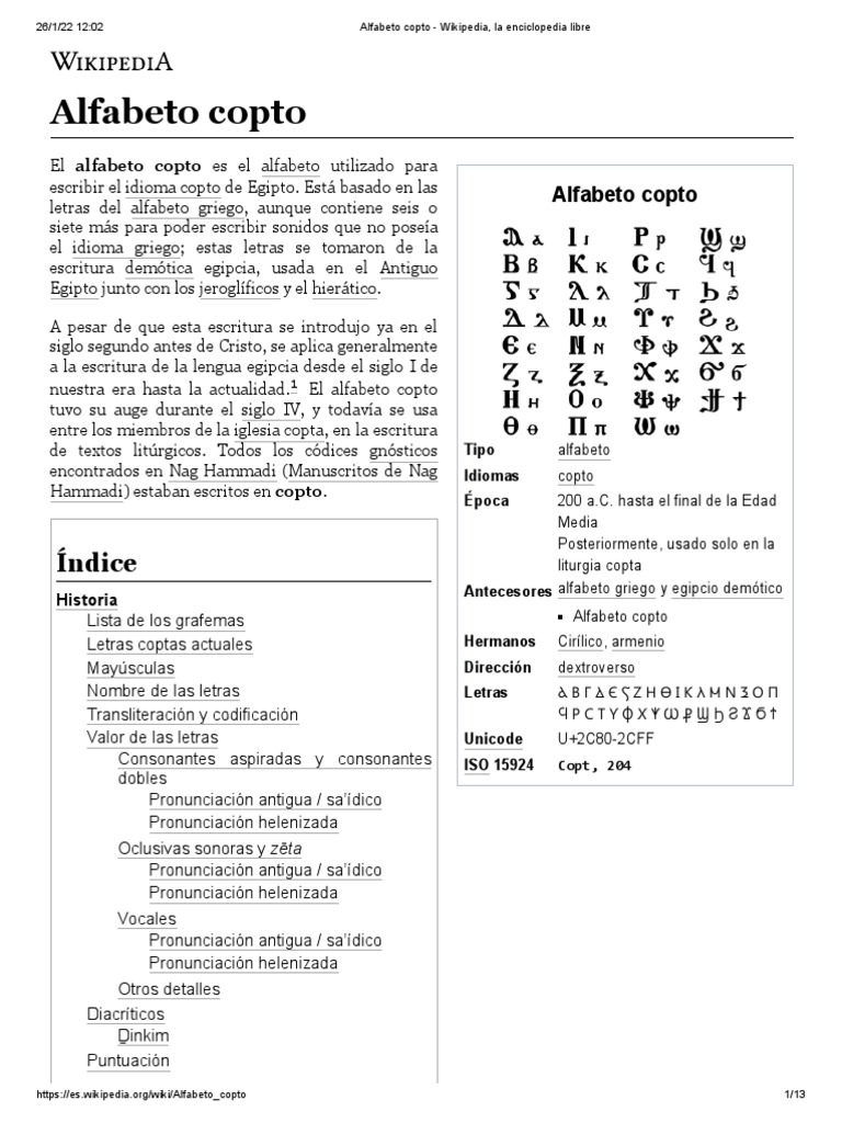 Alfabeto Copto - Wikipedia, La Enciclopedia Libre | PDF | Escritura ...