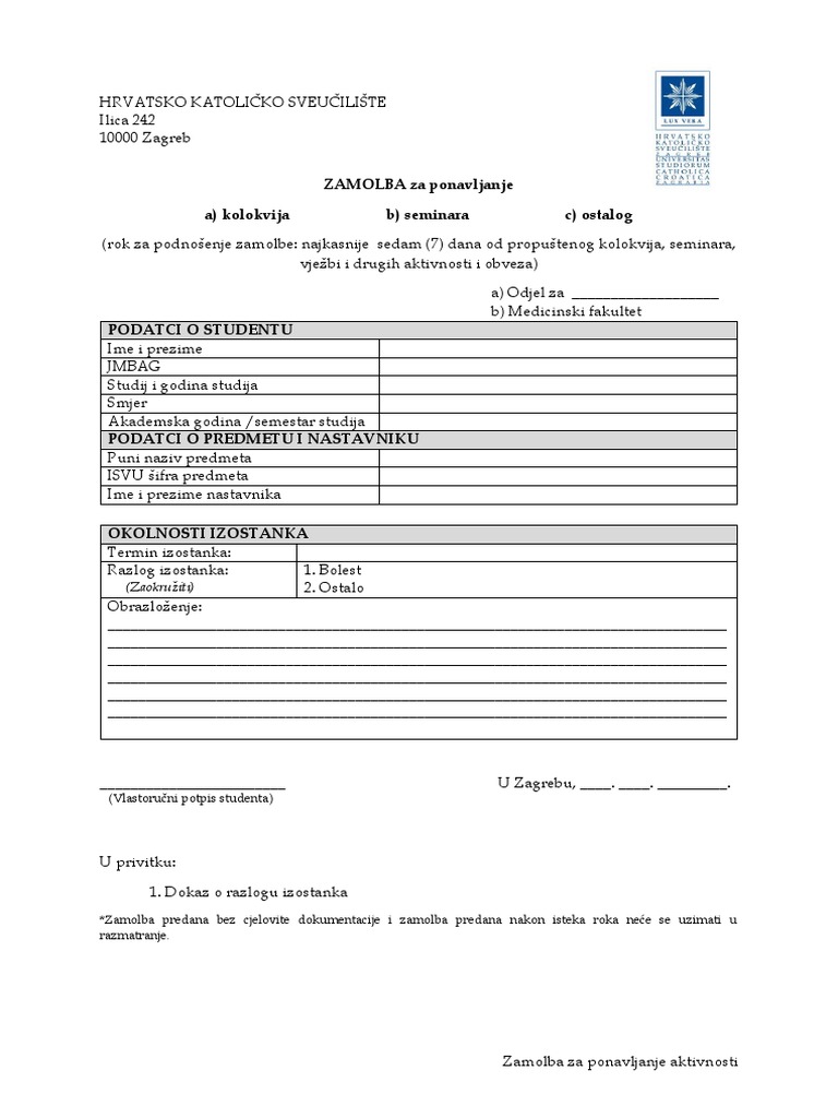 Zamolba Za Ponavljanje Aktivnosti | PDF