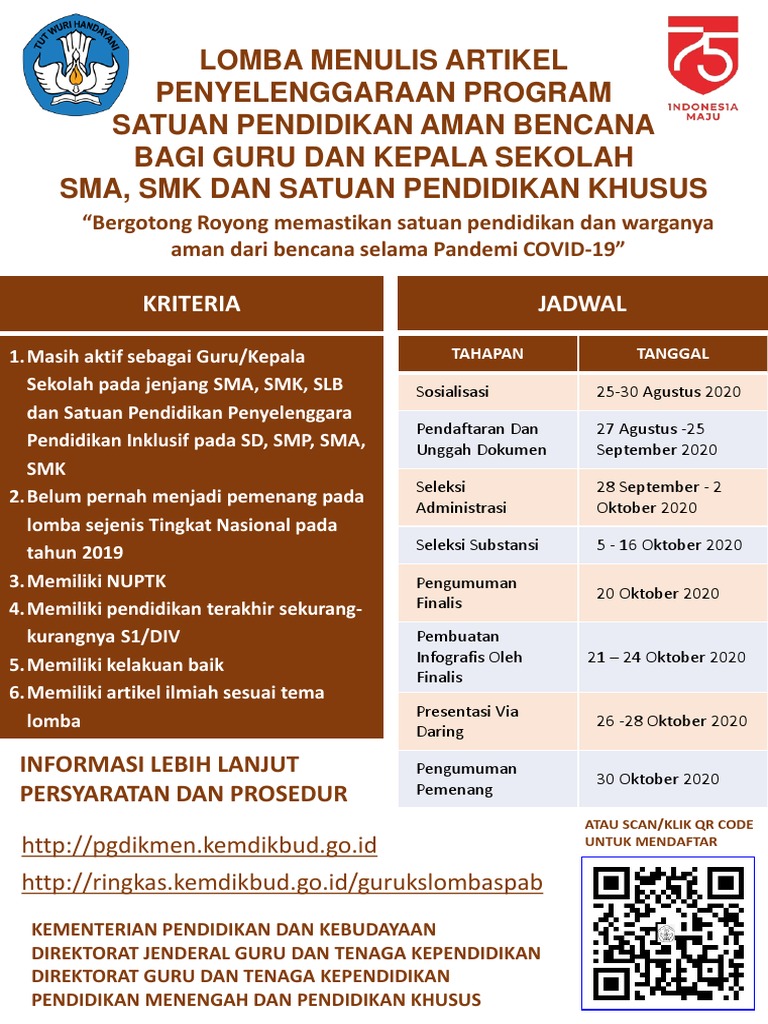 Flyer Lomba Spab | PDF