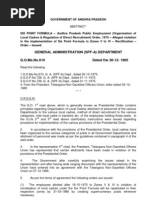 Tubectomy Leave Guidelines for Employees | PDF | Urology | Methods Of ...