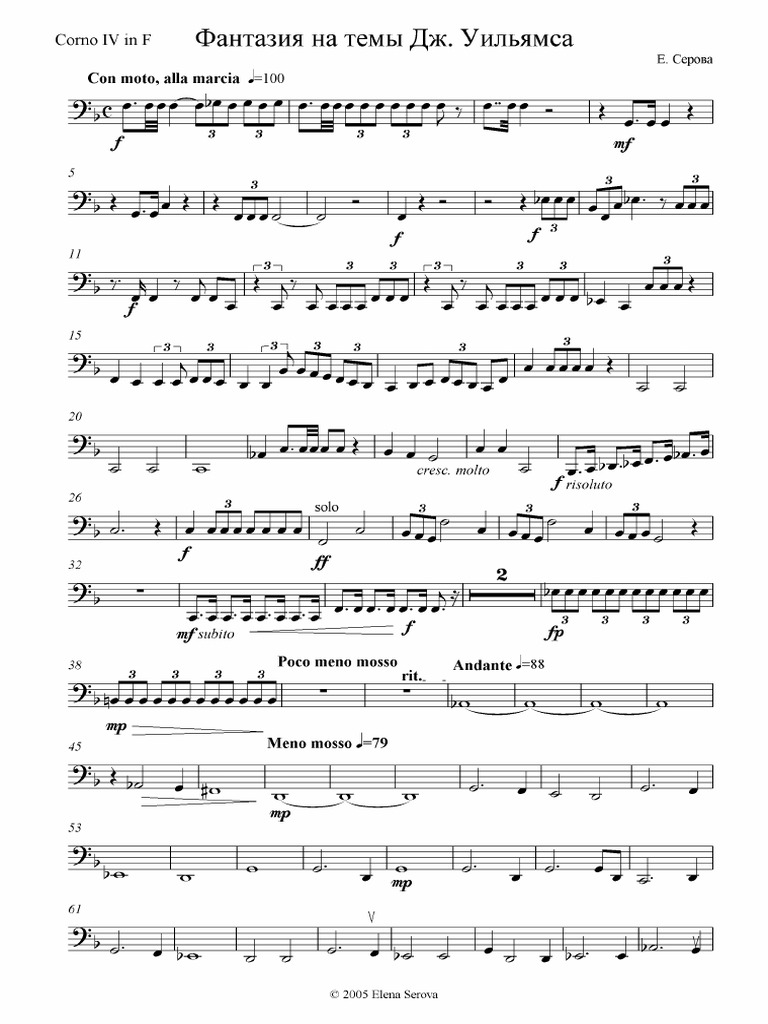Star Wars Horn Quartet - 4 Horn | PDF