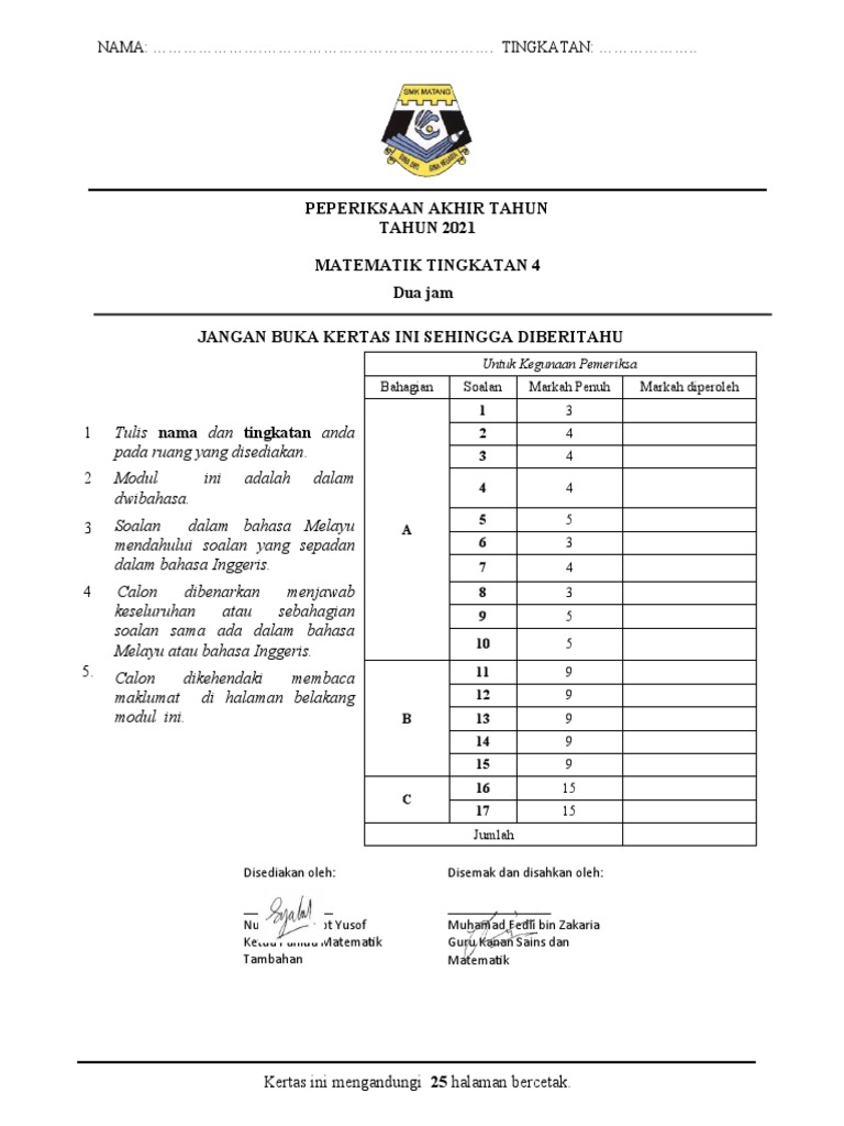 PAT F4 2021 (Format Campur) | PDF