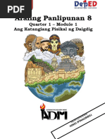 Bakery Management System Project (Final) | PDF | Information Retrieval ...