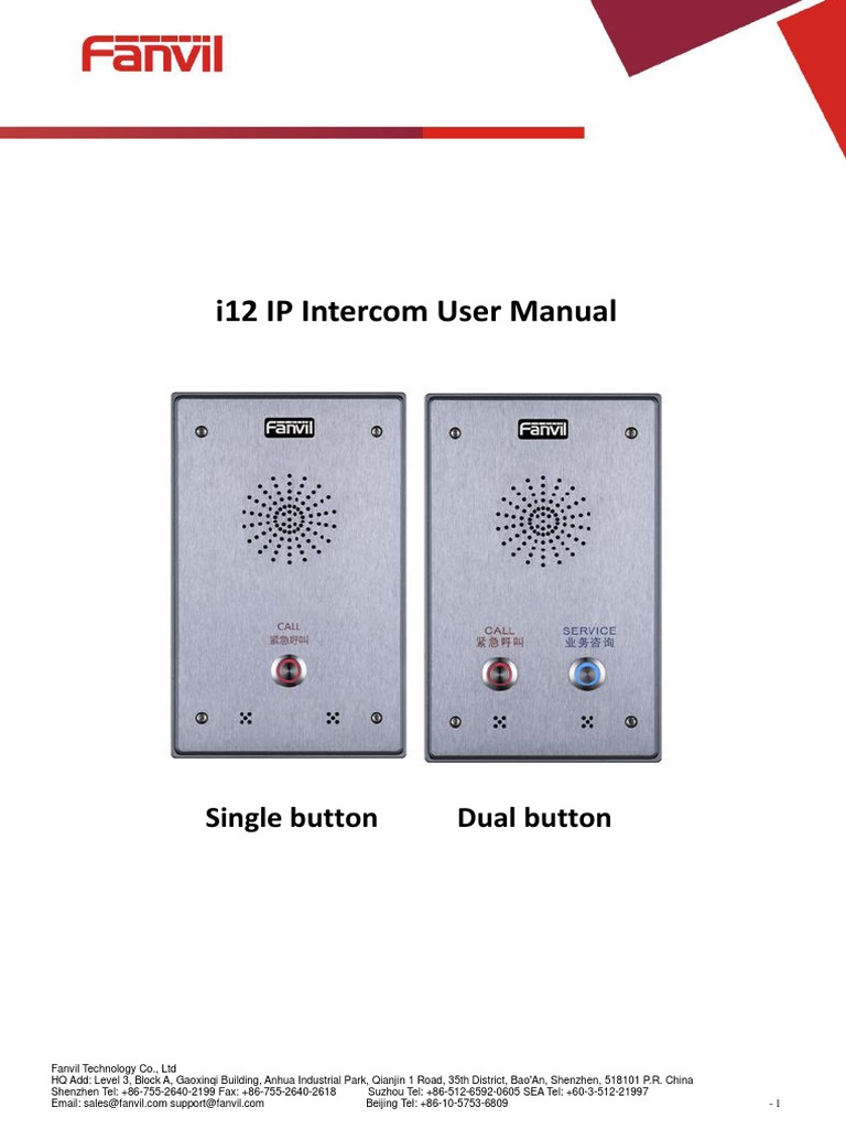 I12 IP Intercom User Manual: Single Button Dual Button | PDF | Session ...