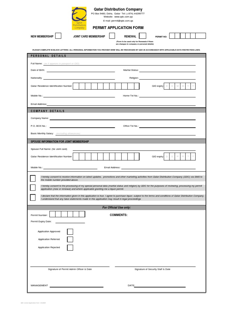 QDC Application Form | PDF | Fee | Passport