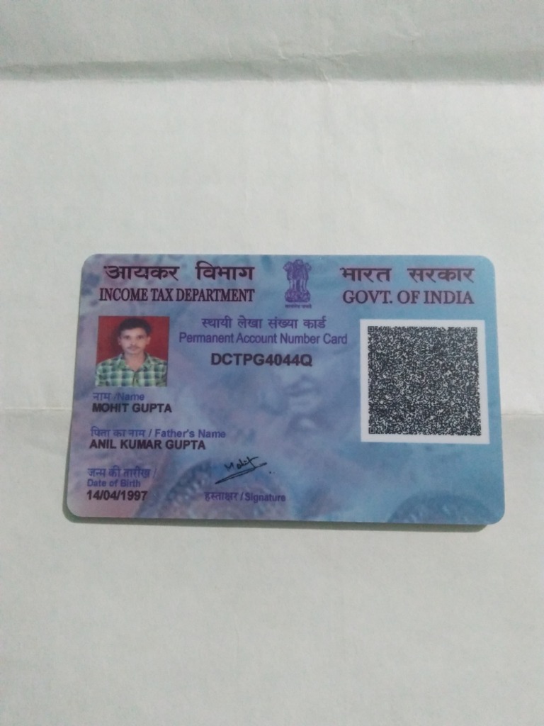 Pan Card | PDF
