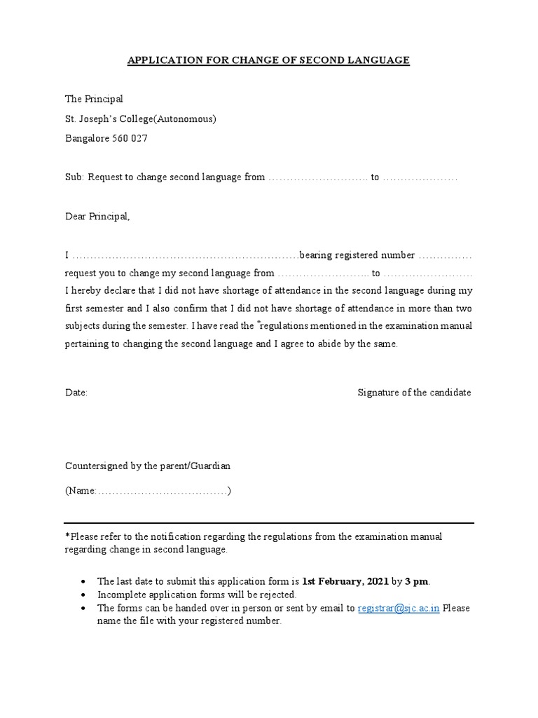 Application For Change of Second Language: Registrar@sjc - Ac.in | PDF