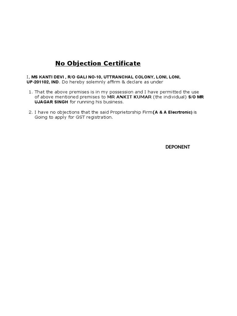 NOC GST Format | PDF