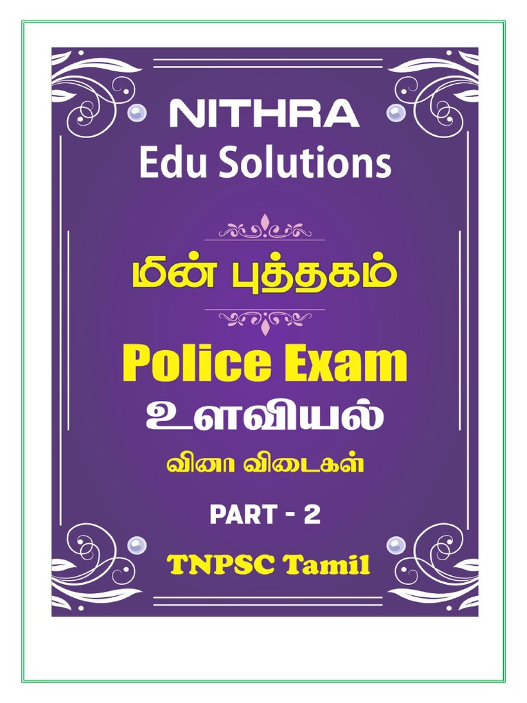 Tnusrb Psycology Questions 1 | PDF | Science & Mathematics