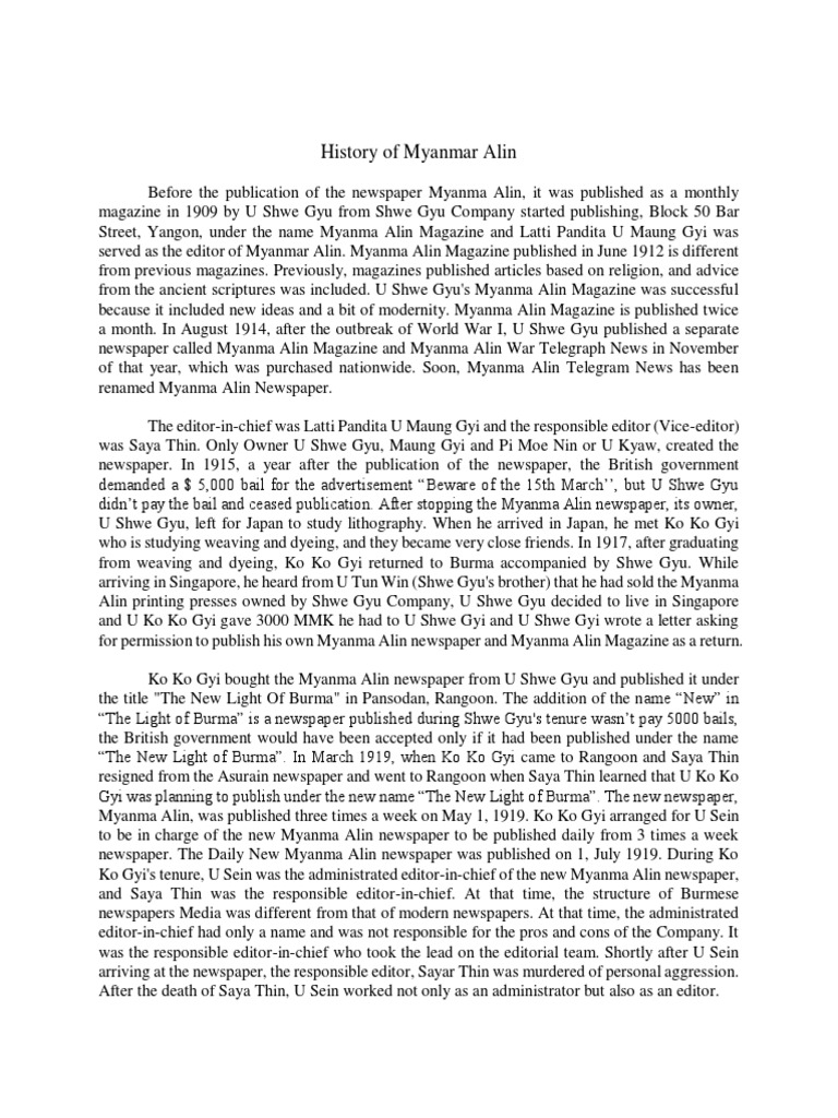 History of Myanma Alin Newspaper | PDF | Myanmar | Politics Of Myanmar