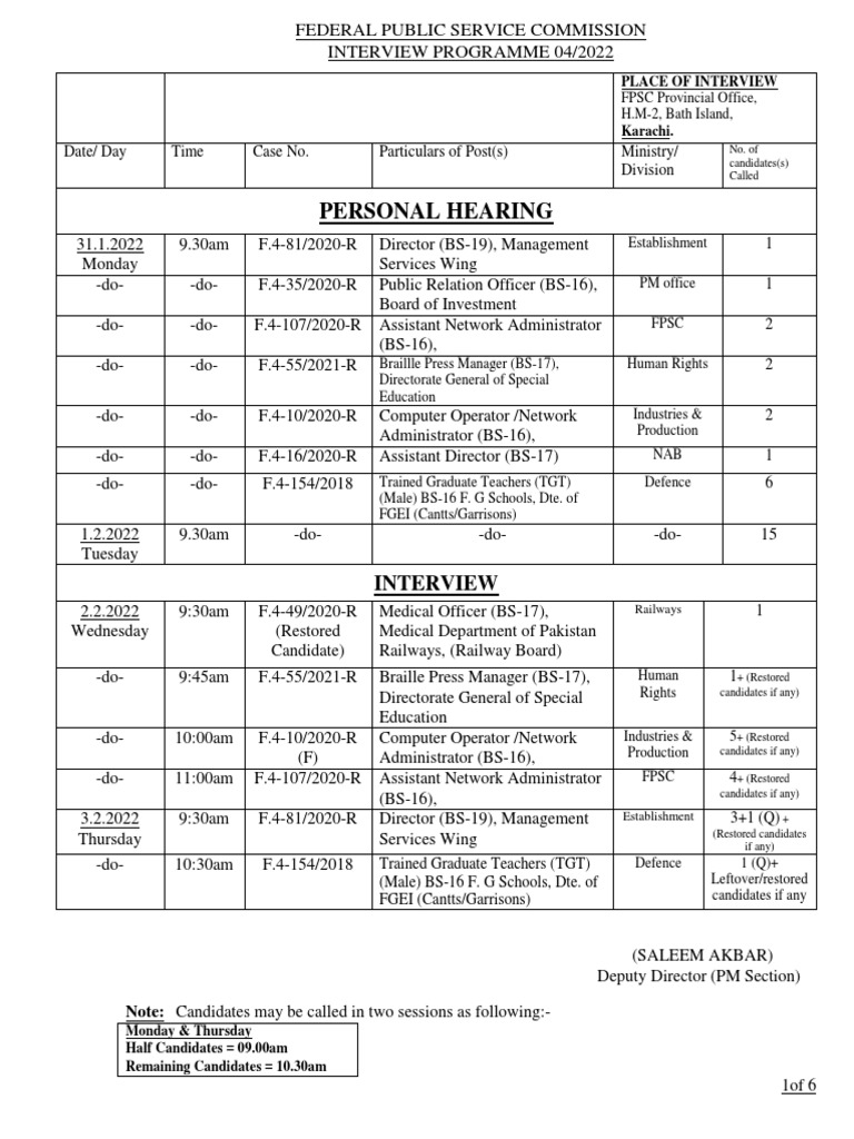 FPSC Interview Schedule 04/2022 | PDF