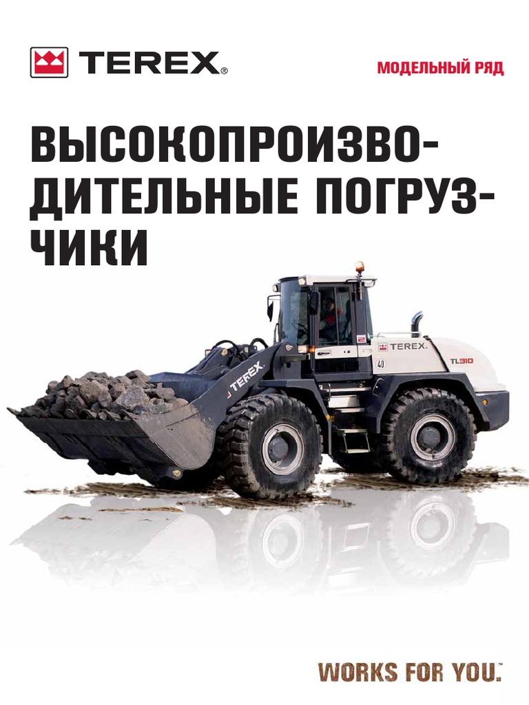 Terex TL 160 210 260 310 | PDF