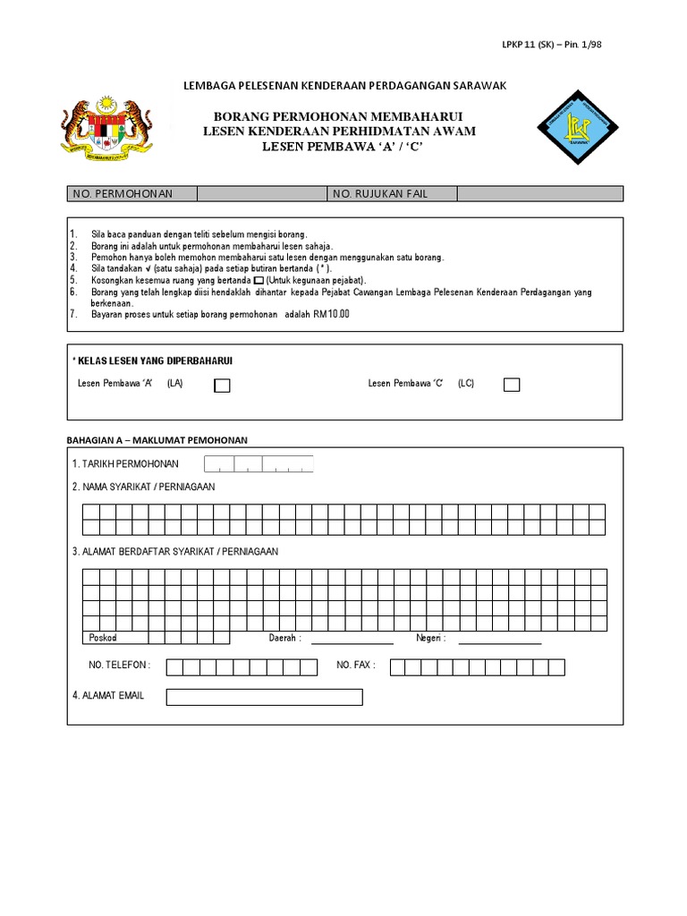 LPKP 11 Borang Permohonan Membaharui La LC | PDF