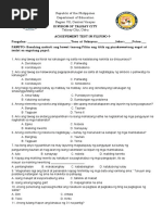 Mga Transitional Devices Sa Filipino | PDF