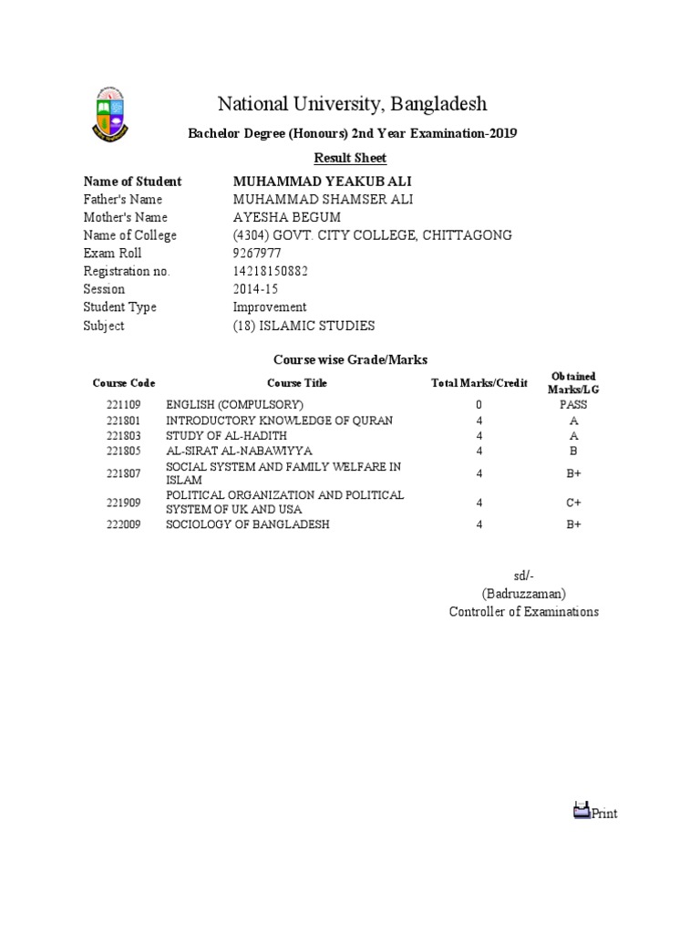 National University, Bangladesh | PDF | Educational Assessment And ...