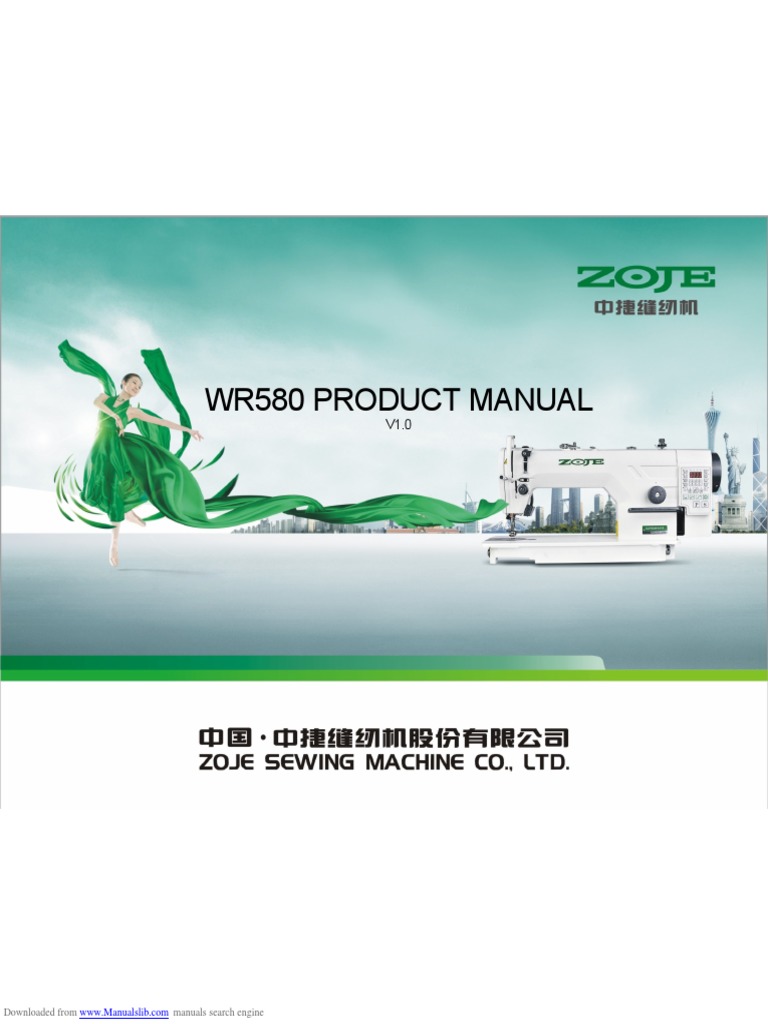 Wr580 Product Manual: Downloaded From Manuals Search Engine | PDF ...