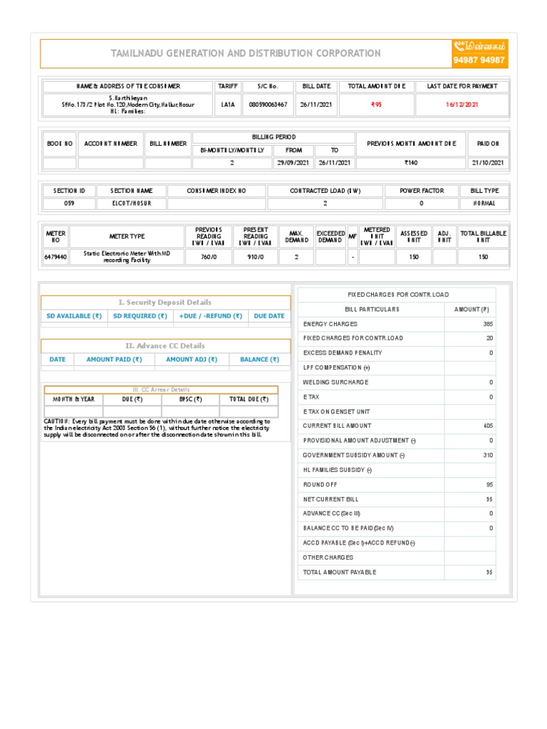 TANGEDCO Online Payment - Nov | PDF | Taxes | Payments