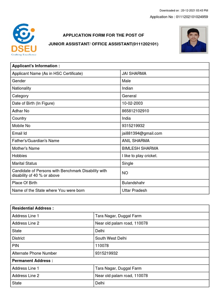 Application Form For The Post of Junior Assistant/ Office Assistant ...